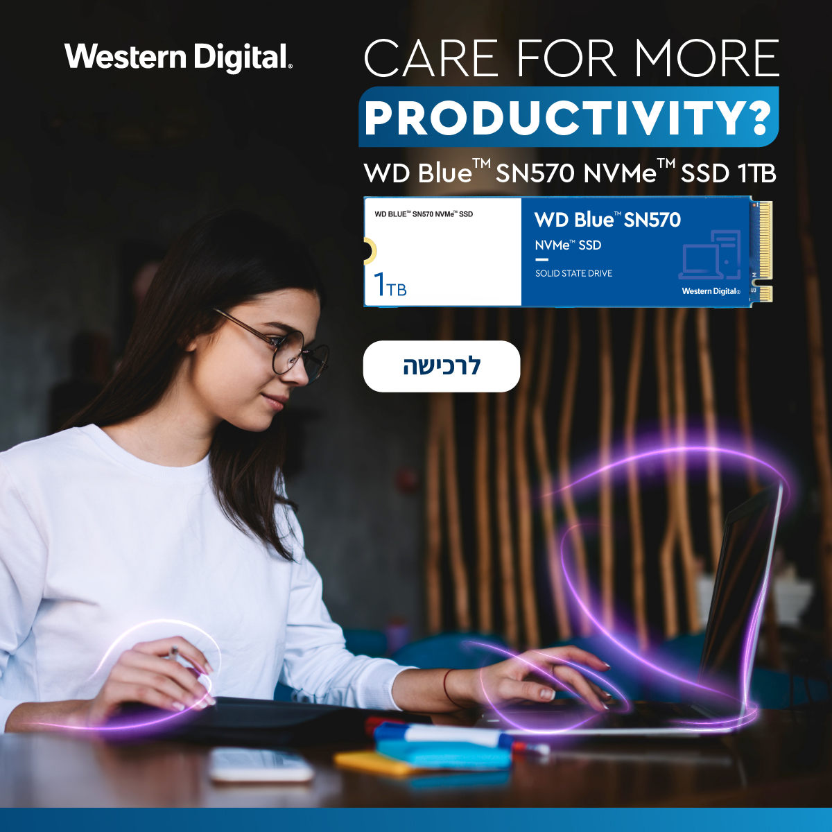 Western Digital - Xtra-Mile Lifecycle Marketing